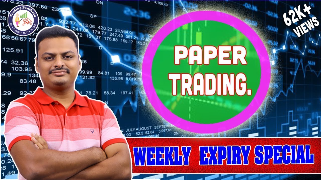 Trading View | Paper Trading in Tradingview | Best Website for Paper ...