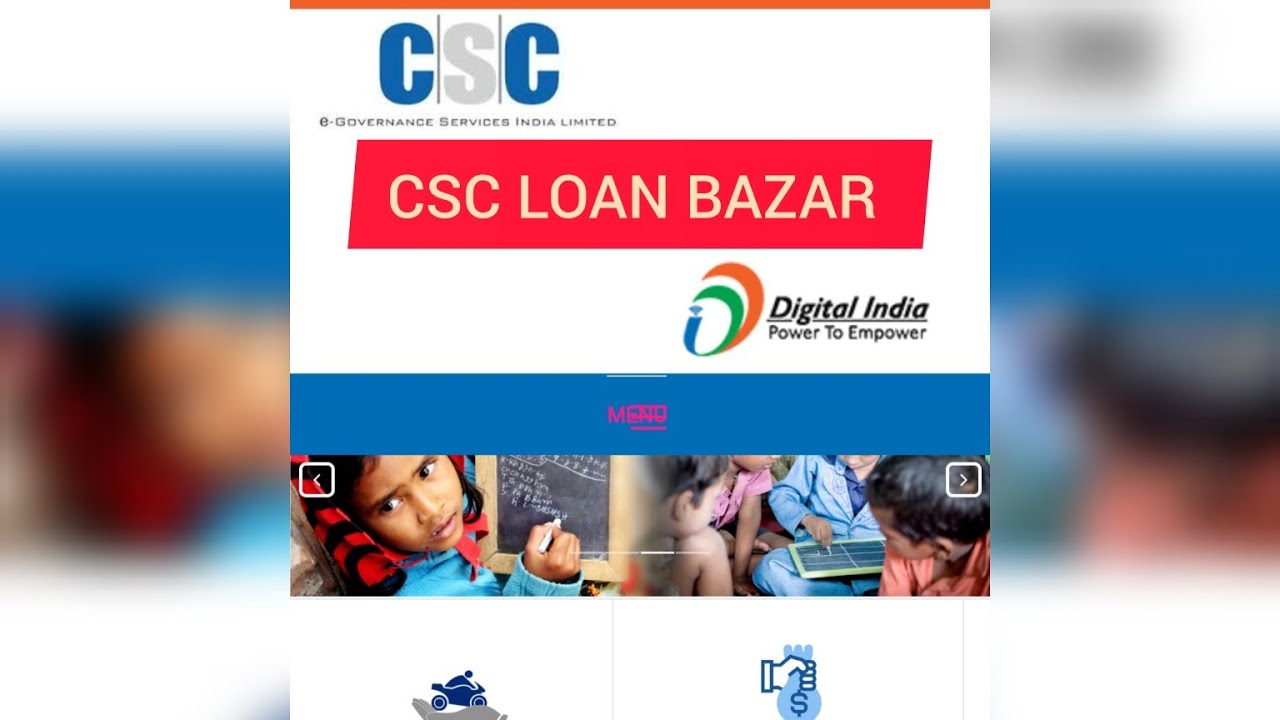 CSC Loan Bazar #CSC #Loan #Finance #Bank - YouTube