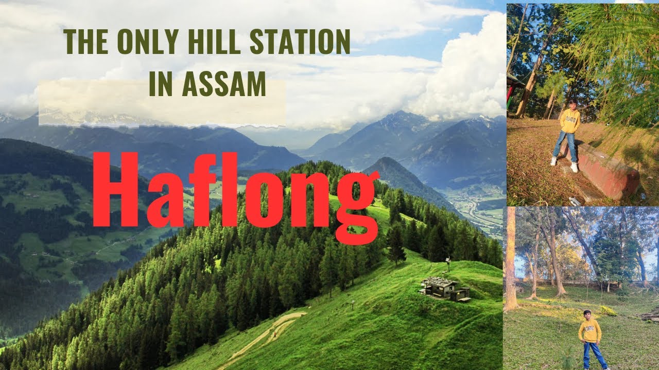 Haflong tour #Sightseeing of Haflong # Haflong Lake,Circuit House ...