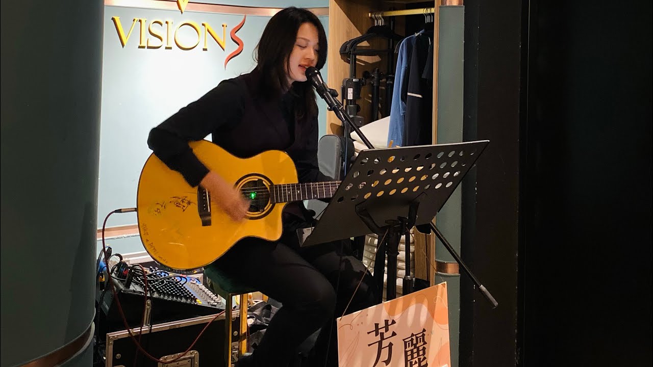 周杰倫-告白氣球🎈Cover by FunZ 芳麗 - YouTube Music