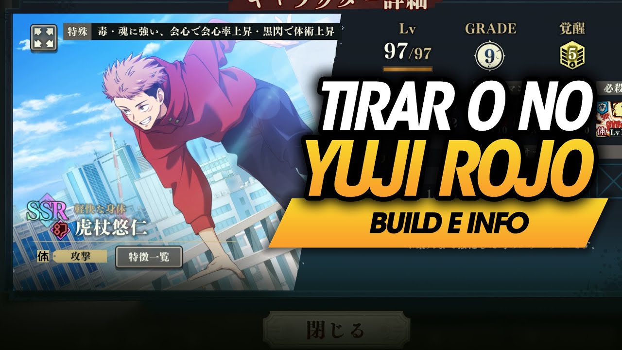 YUJI ITADORI AGILE TIRAR O NO Y BUILD Jujutsu Kaisen Phantom Parade ...