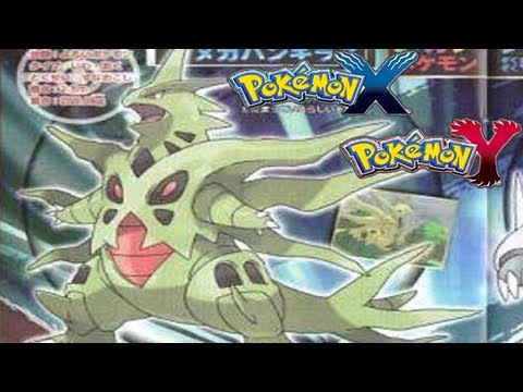 Pokemon X and Y - MEGA TYRANITAR MEGA AGGRON AND MEGA GENGAR REVEALED ...