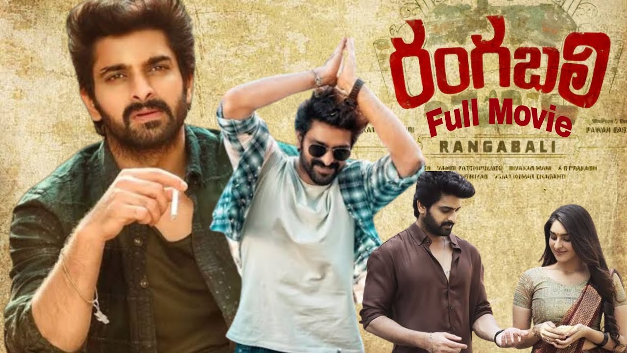Rangabali Full Telugu Movie HD | Naga shaurya | Yukti Thareja | Nia ...