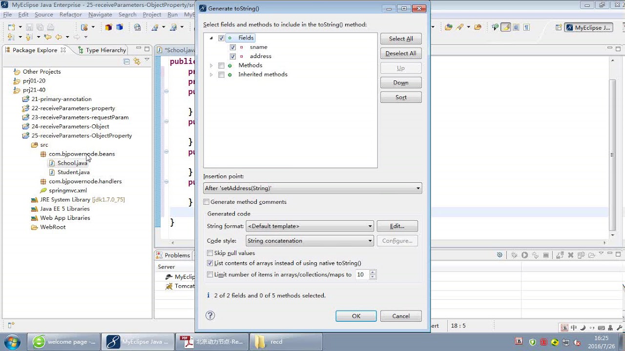 北京动力节点 SpringMVC4 052 注解式开发 接收请求参数 域属性参数的接收 SpringMVC 4 - 北京动力节点 ...