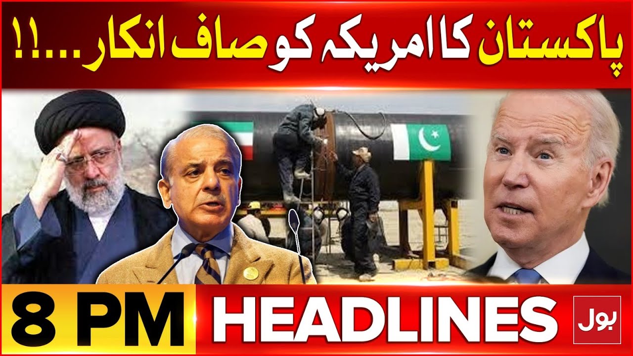 Pak-Iran Gas Pipeline Agreement | Headlines At 8 PM | America Threat To ...