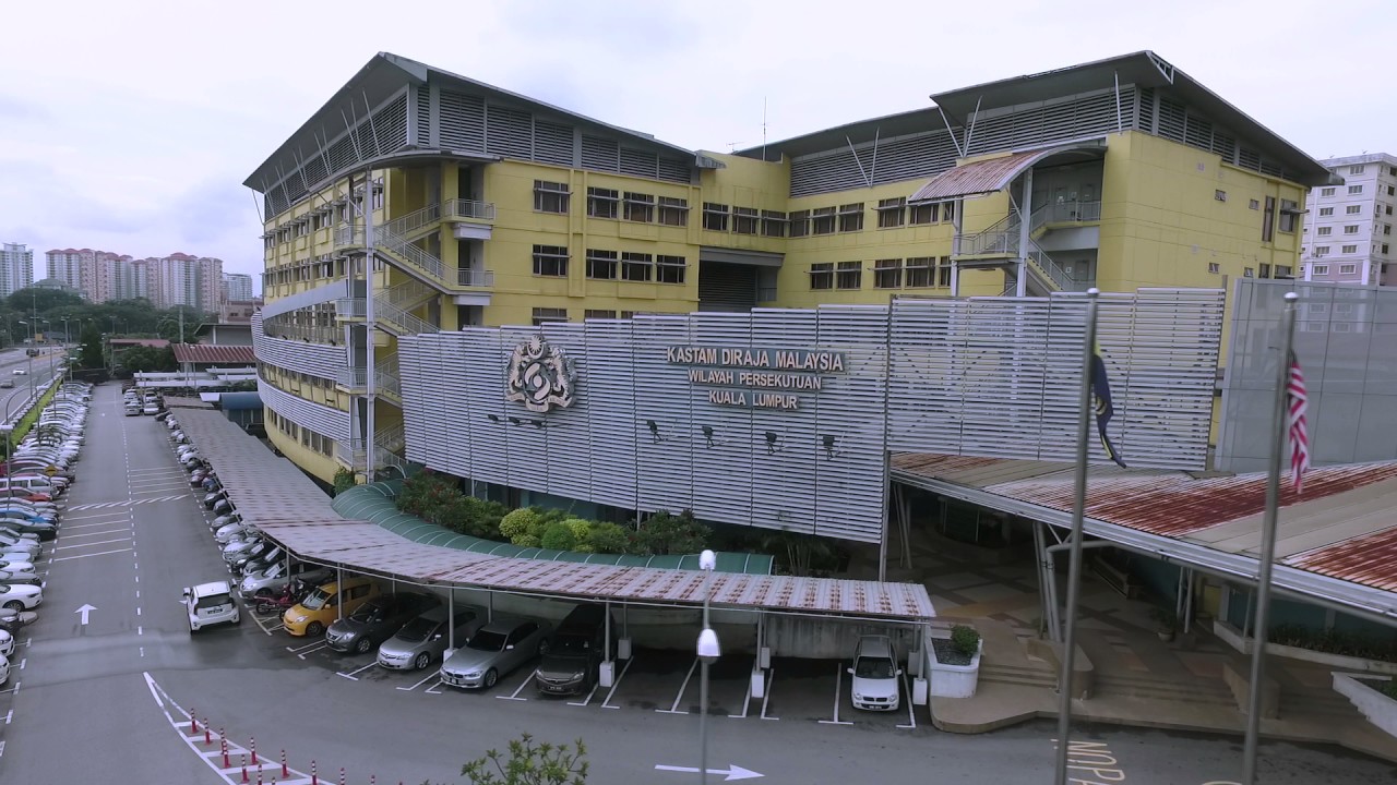 GERBANG INOVASI JKDM WPKL - YouTube