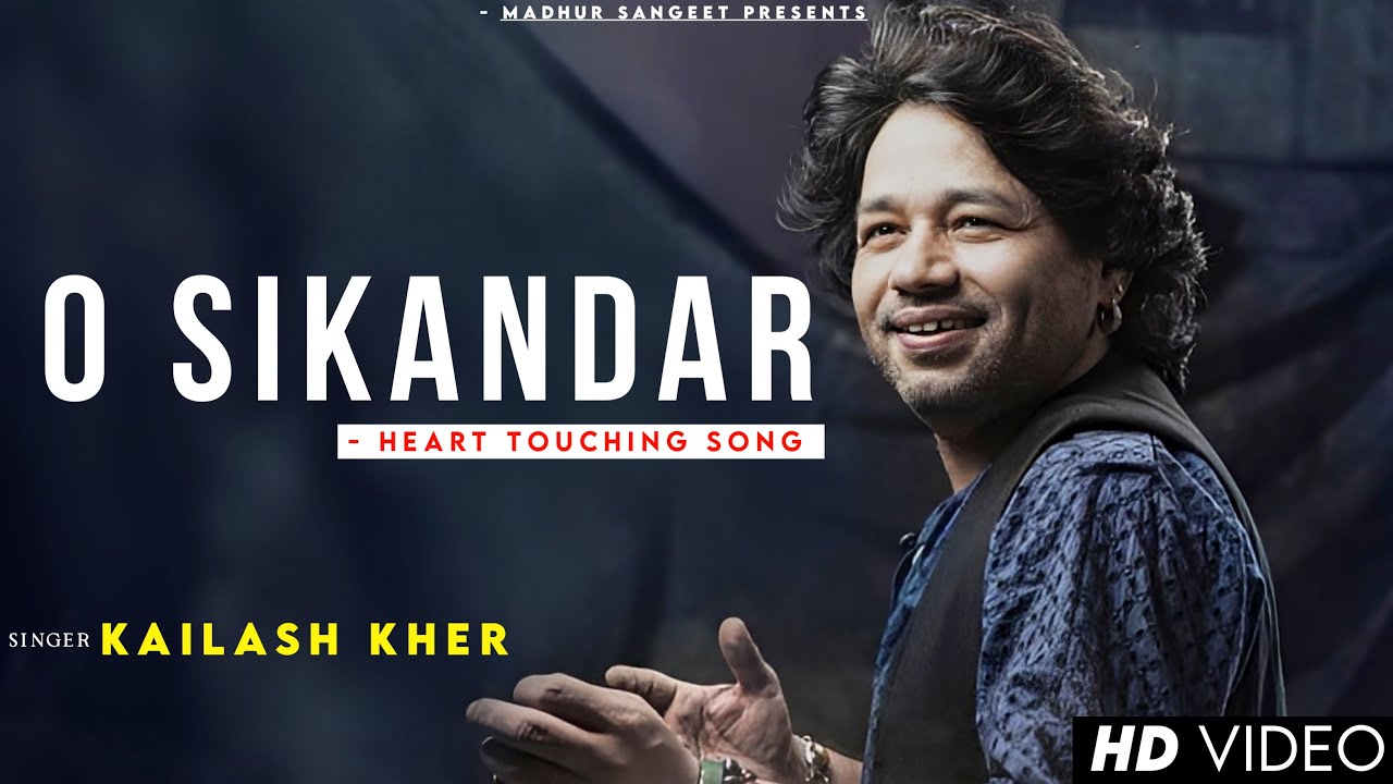 Kyu Tarasta Hai Tu Bande - Kailash Kher | New Song 2024 | Corporate ...