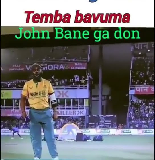 John Bane ga don in cricket #southafrica - YouTube