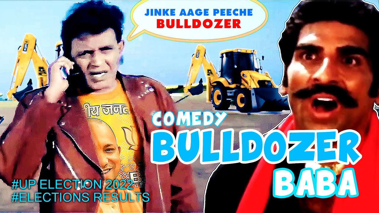Bulldozer Baba Comedy | Gunda Movie Bulla Funny Dubbing | Ali Brothers ...