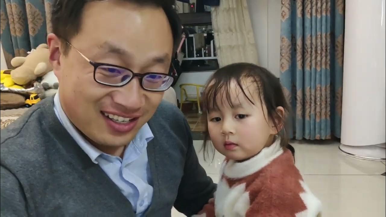 闺女和爸爸的感情太好了,妈妈看了嫉妒的不行,要和老公抢闺女了亲子 分享 记录真实生活 带娃 Youtube