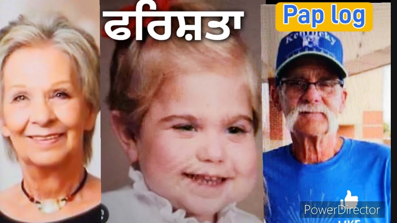 Pap log : ਐਪੀਸੋਡ ਨੰਬਰ- 66 ( ਫਰਿਸ਼ਤਾ ) - YouTube