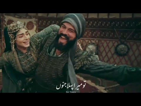 Meri Zindagi He To❤   😍Osman & bala Love status  🏹🔥🛡️️️ Biz Türküz 🏹🛡️🔥   #osbalalovestatus #kurulu