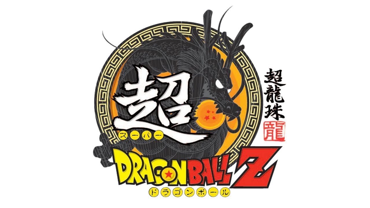 Main Menu - Super Dragon Ball Z Music Extended - YouTube