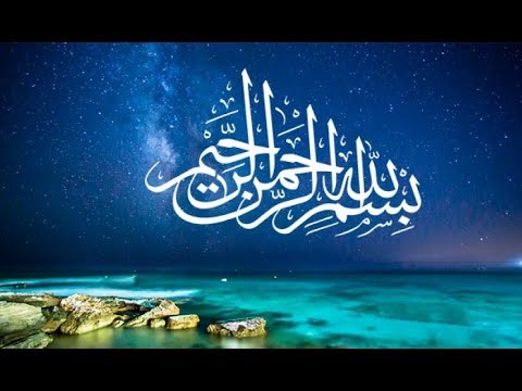 Haci Ramil Allahi yaddan cixardma