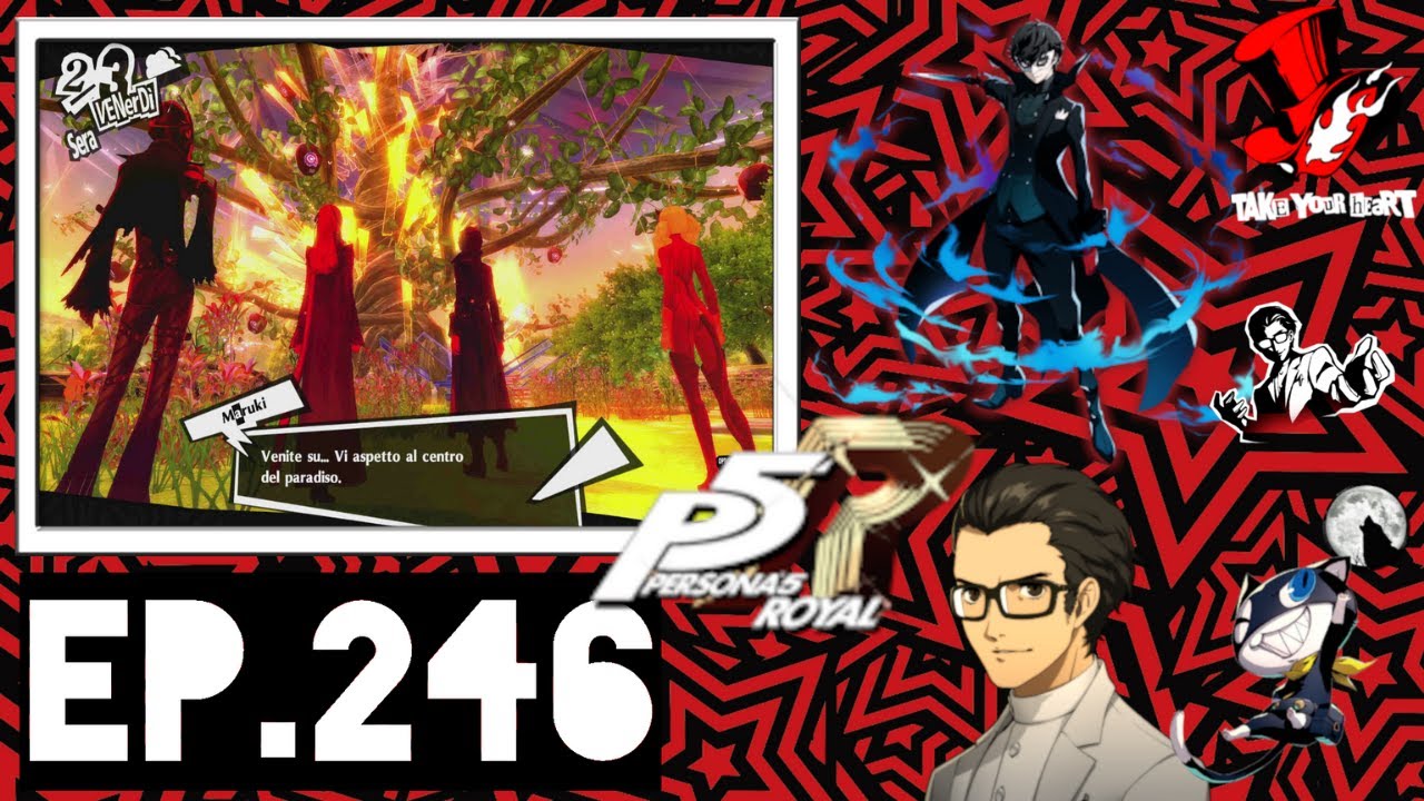 Persona 5 Royal Ep.246 Azathoth - YouTube