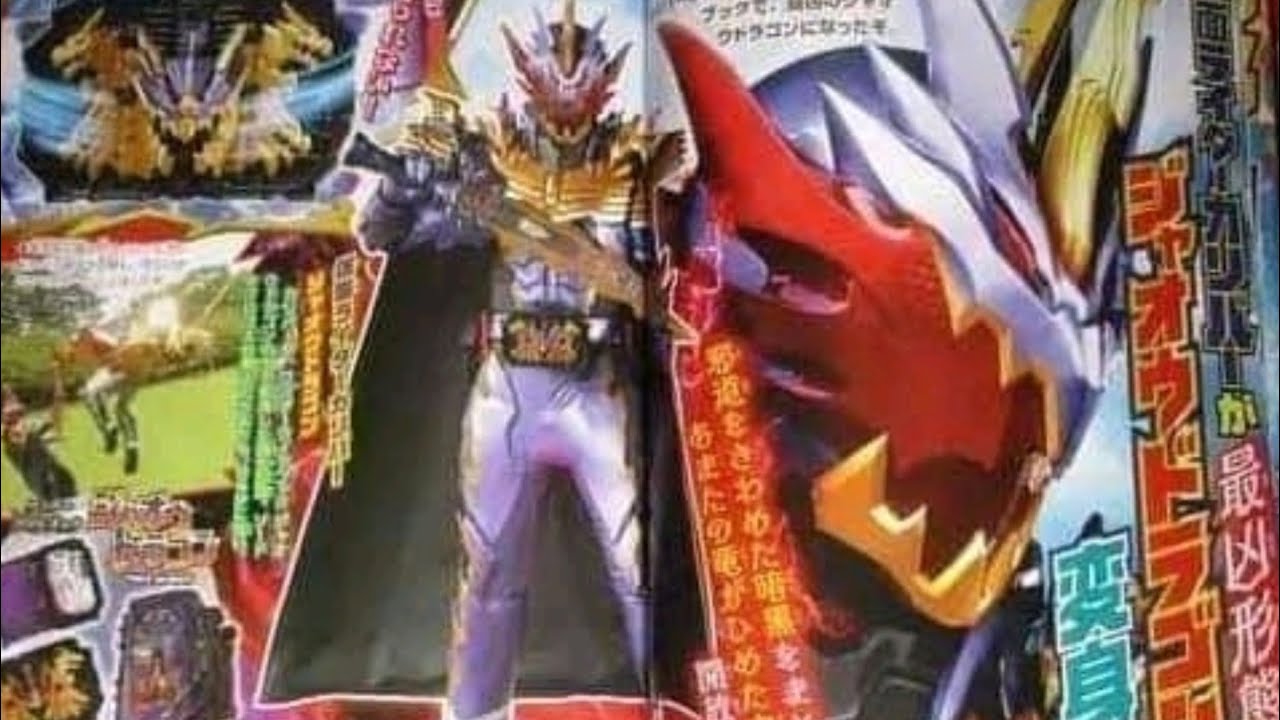 Kamen Rider Saber November Scans!! EP 9, 10, 11&12 Scans ||Caliber Vs ...