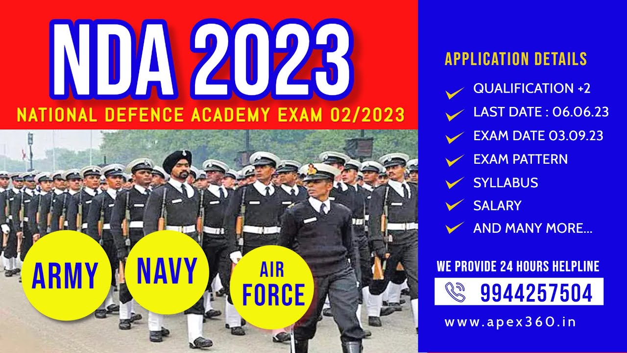 NDA EXAM 022023 Details In Tamil YouTube nda-exam-022023-details-in-tamil-youtube