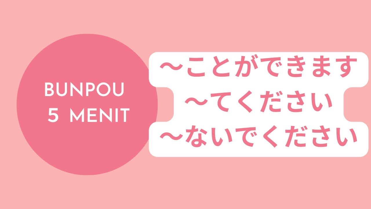BUNPOU 5 MENIT #jft #tokuteiginou #nihongo #grammar #jlpt #irodori #ssw ...