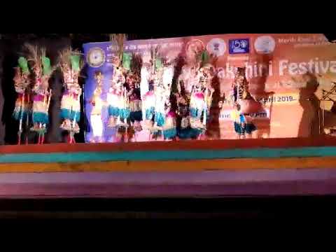 Gedi dance in asam guahati 2019 - YouTube