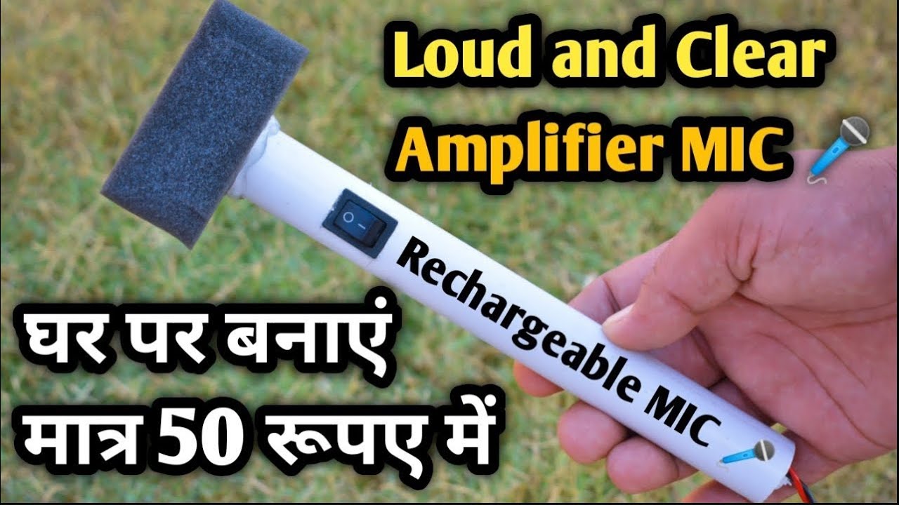 How to Make Mic Amplifier at Home | Mic Amplifier with Loud & Clear ...