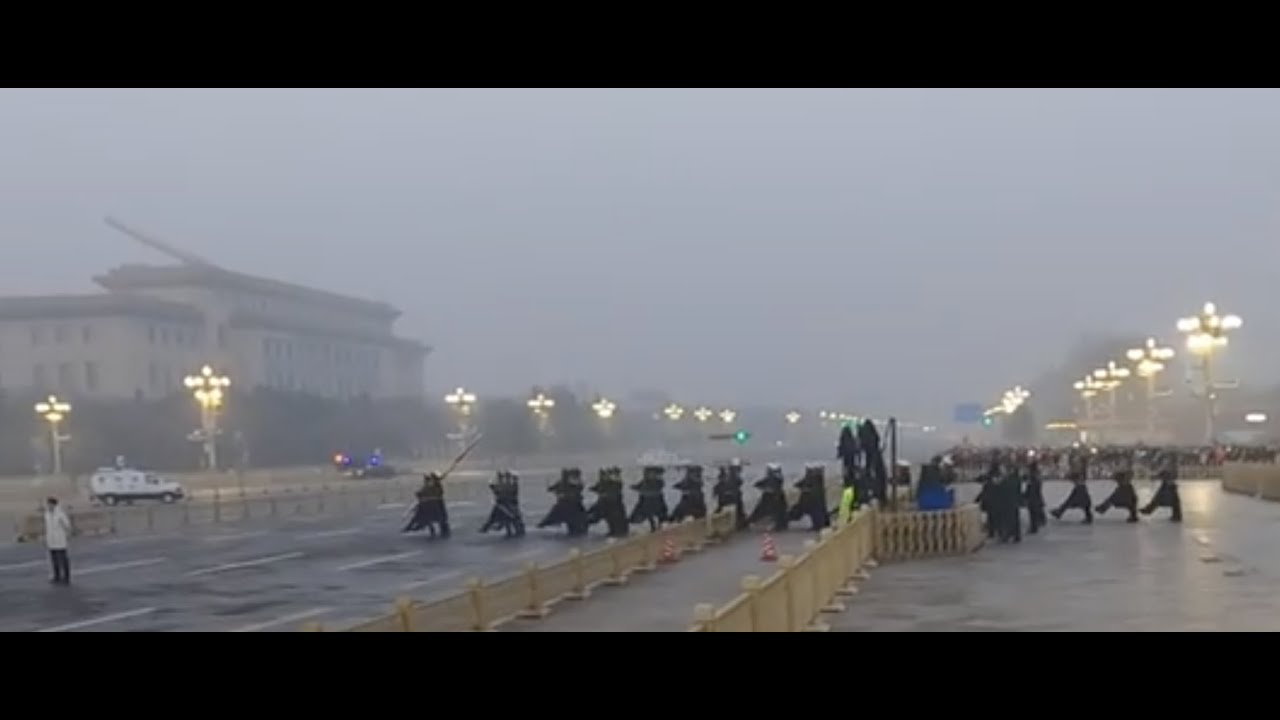 Flag Raising 升旗仪式 at Tiananmen Square - YouTube