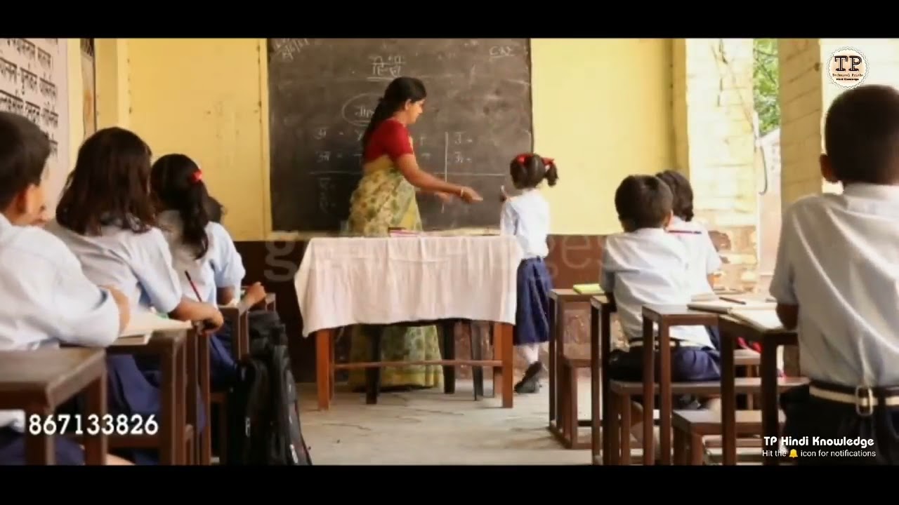 SAGARHISTORYOF SAGAR CITY SAGAR DISTRICT SAGAR MP - YouTube