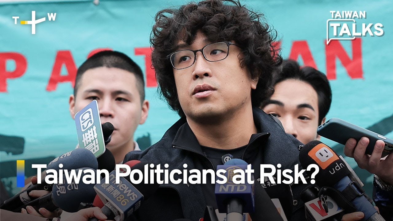 Discussion: China Targets Taiwanese Lawmaker With Arrest Warrant ...