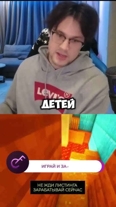 рек юмор рекомендации Youtube