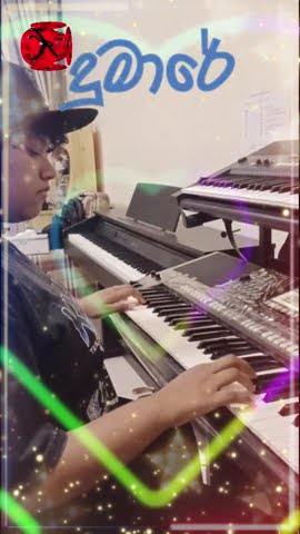 දුමාරේ DUMARE #music #srilanka #srilankanmusic #dumare - YouTube