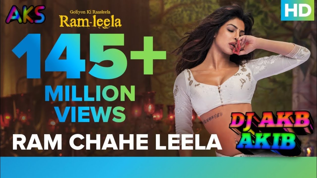 RAM CHAHE LEELA CHAHE FADU MIX BOLLYWOOD SONG DJ AKB AKIB ALLAHABAD ...