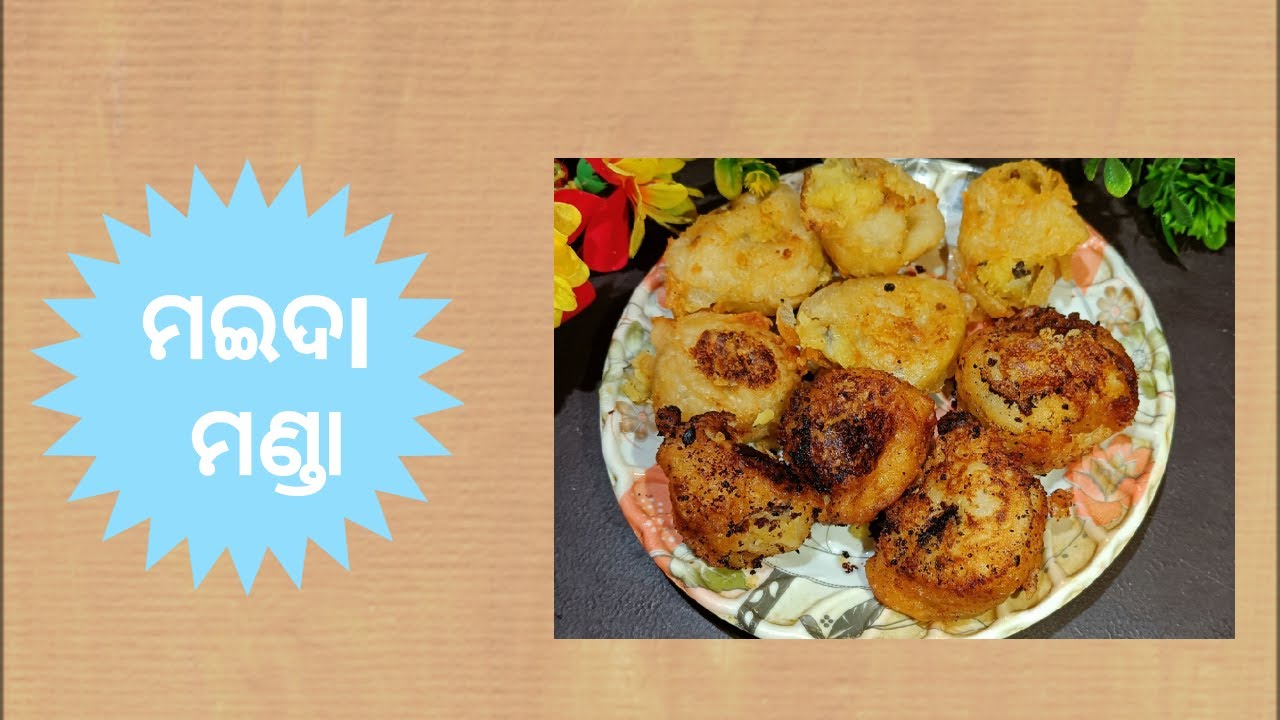 How To Make Maida Manda - YouTube