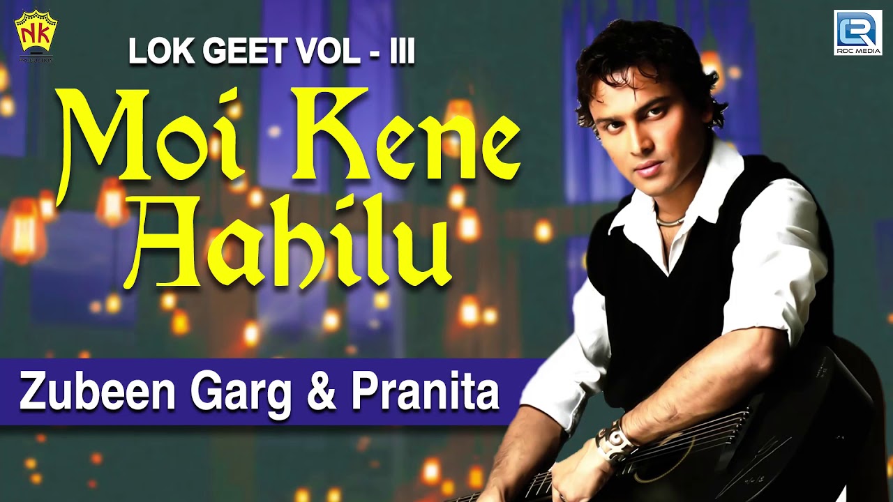 Moi Kene Aahilu | Assamese Devotional Song | Pranita, Zubeen | Lok Geet ...