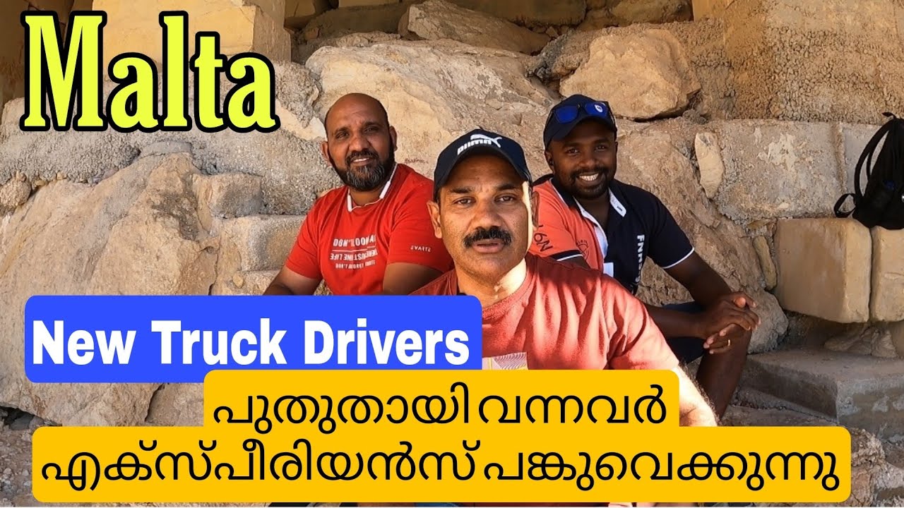 Truck Drivers In Malta recently joined💥Sharing their experience🚚🚛 ️ ...