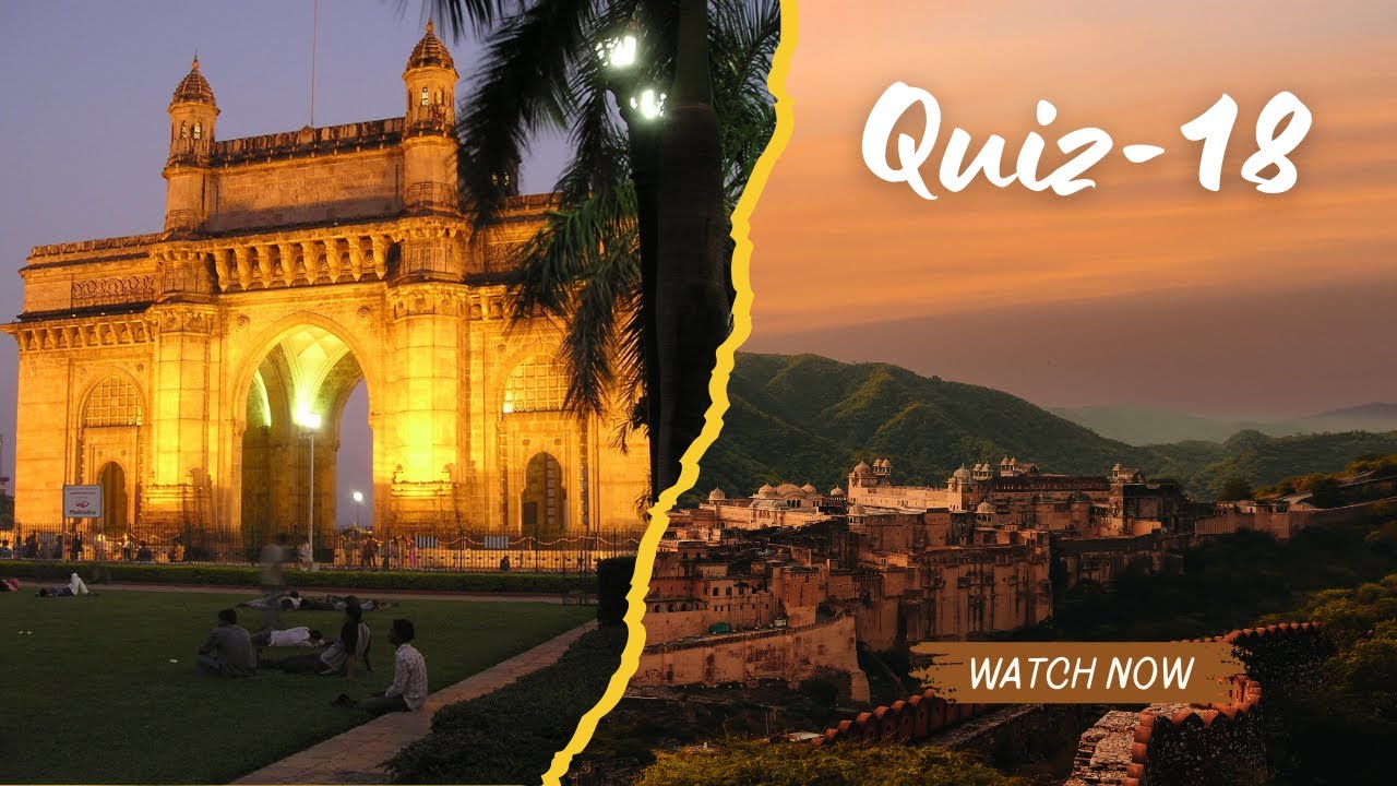 QUIZ 18 - YouTube