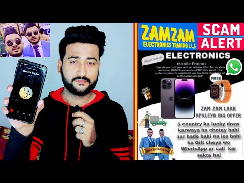 zamzam electronics whatsapp message reality | chhote Bhai bade bhai free iPhone gift message reality