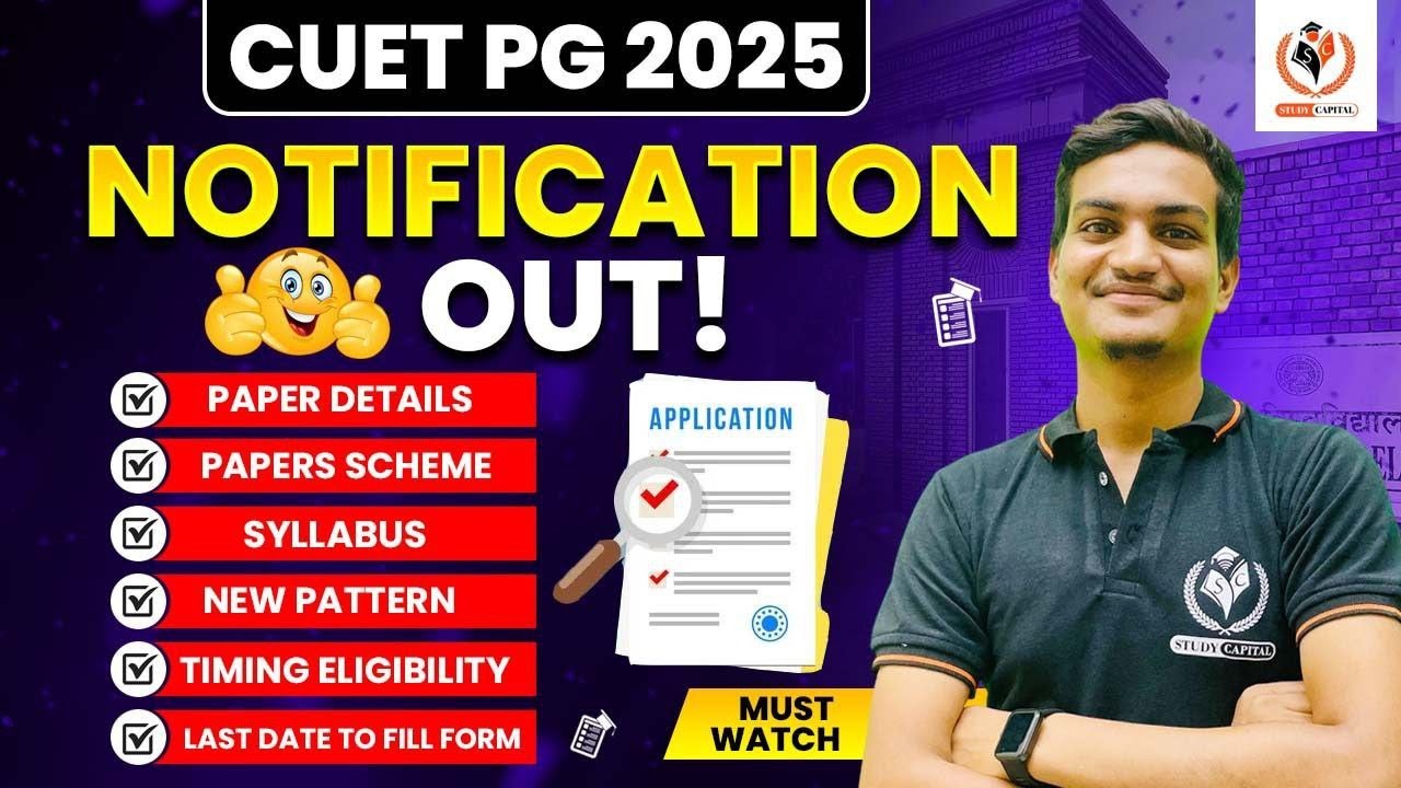 CUET PG 2025 One Complete Video | Paper Detail,Paper Scheme,Syllabus ...