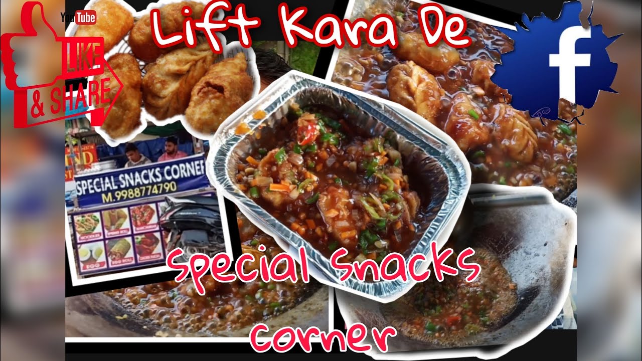 Special Snacks Corner, Best Chinese food...Jhungian Road (Kharar) - YouTube