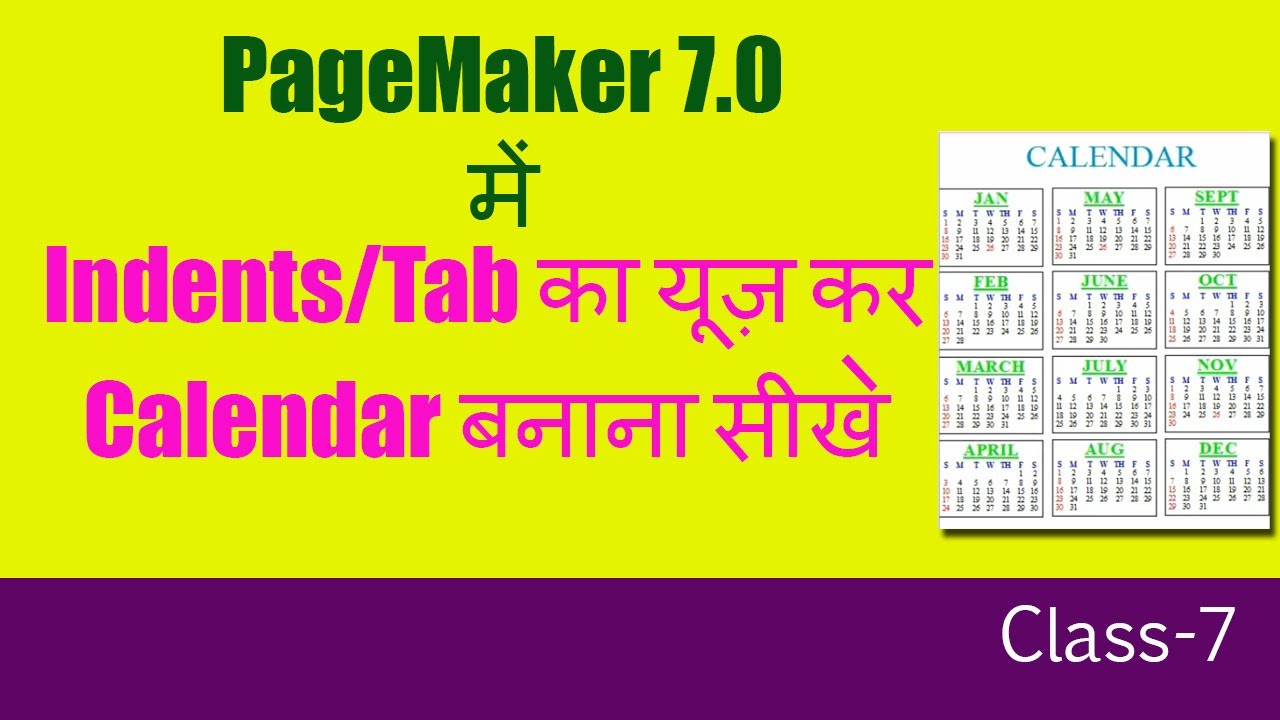How To Make Calendar In Pagemaker 7 0 Calendar YouTube how-to-make-calendar-in-pagemaker-7-0-calendar-youtube