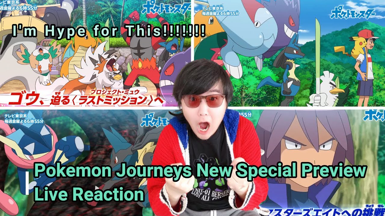 I'M SO EXCITED!!!!! Pokemon Journeys New Special Preview Reaction - YouTube