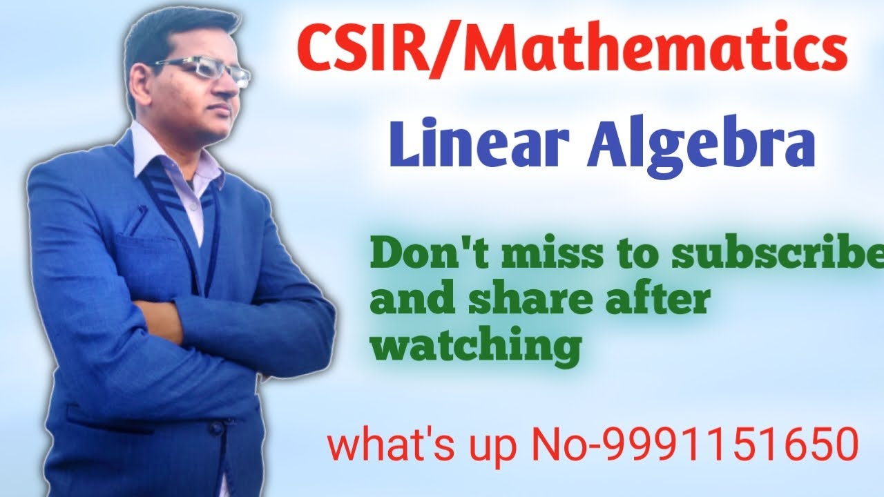 Linear Algebra ll Complex Analysis ll Abstract Algebra ll Today Classes ...