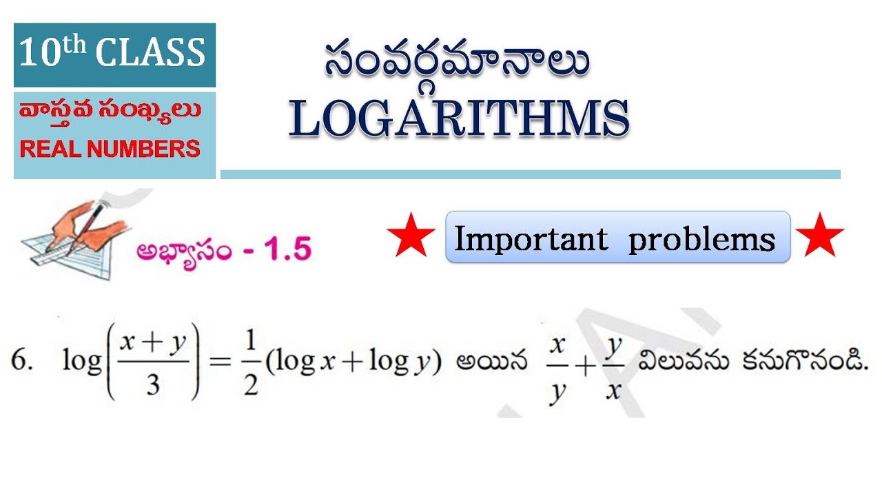 If Log x y 3 1 2 logx logy Then Find The Value Of X y y x YouTube
