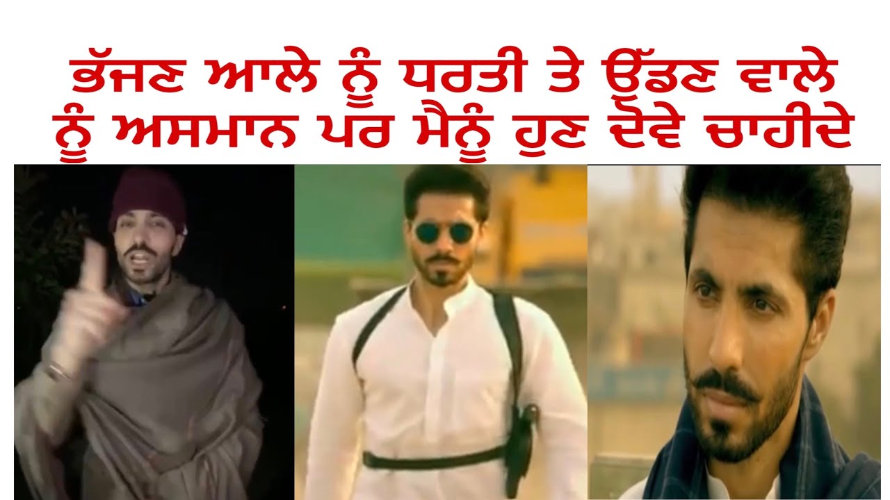 Jora 10 Numbari movie scene | Best Dialogues Ever - YouTube