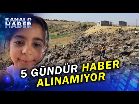 Narin'in Evinin Yakınlarında Korkutan İzler - Kanal D Ana Haber 25 Ağustos 2024