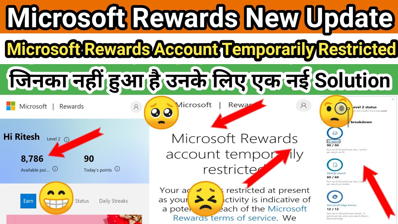 Microsoft Rewards Account Temporarily Restricted Problem New Solution ...