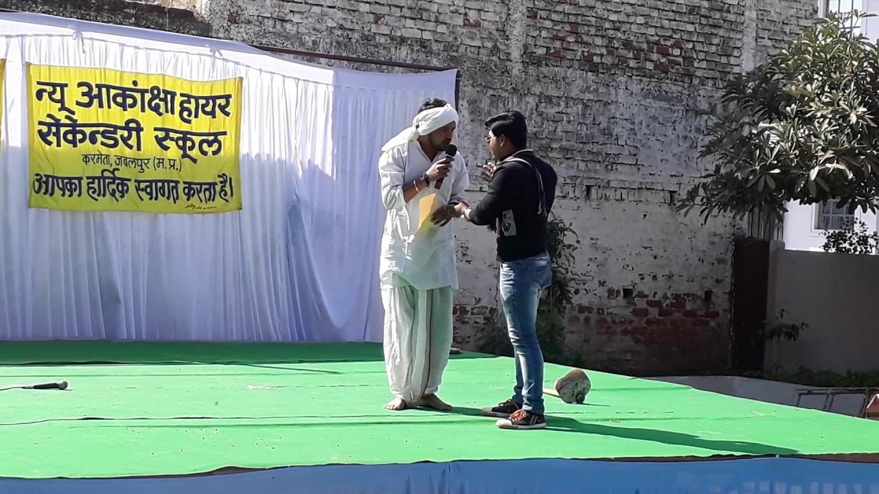 Comedy skit on importance of education - YouTube