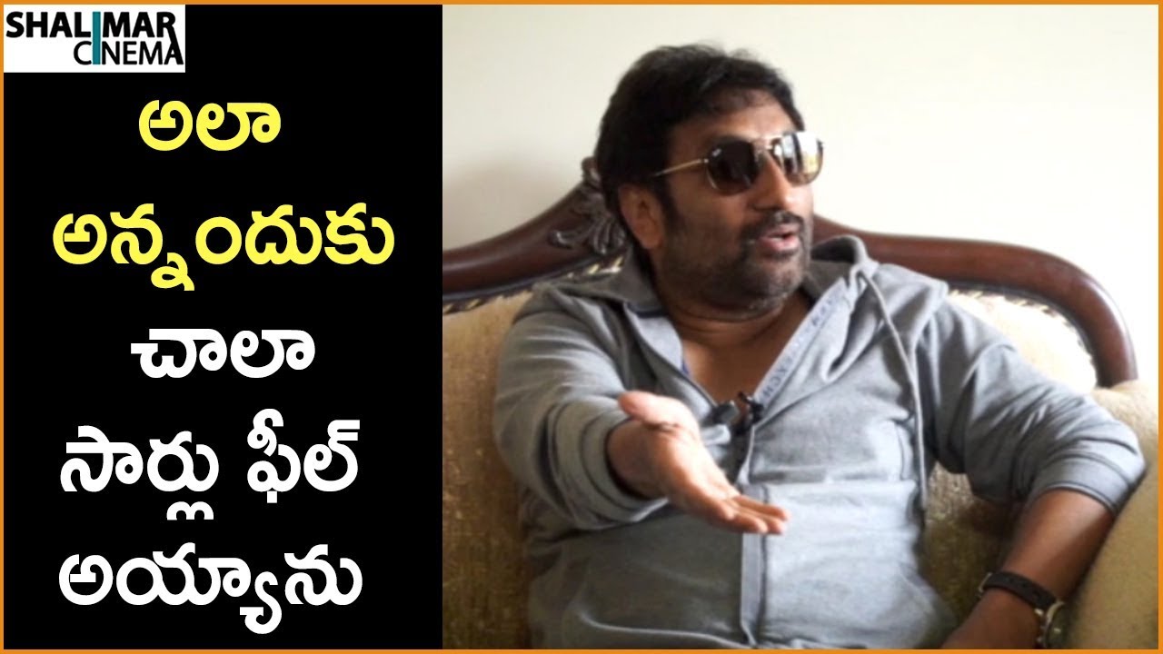Sreenu Vaitla About His Comedy Movies | Srinu Vaitla Interview About ...