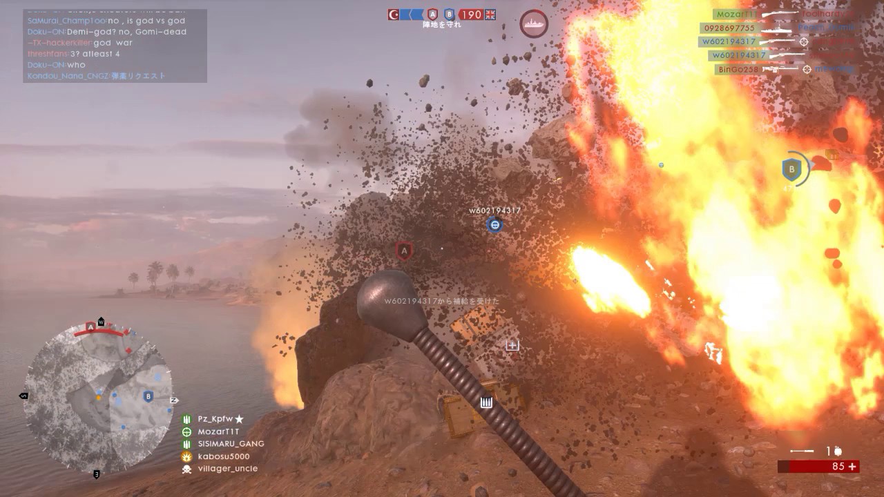 【BF1】【Hack】 w602194317 【Invisible Cheat】 - YouTube