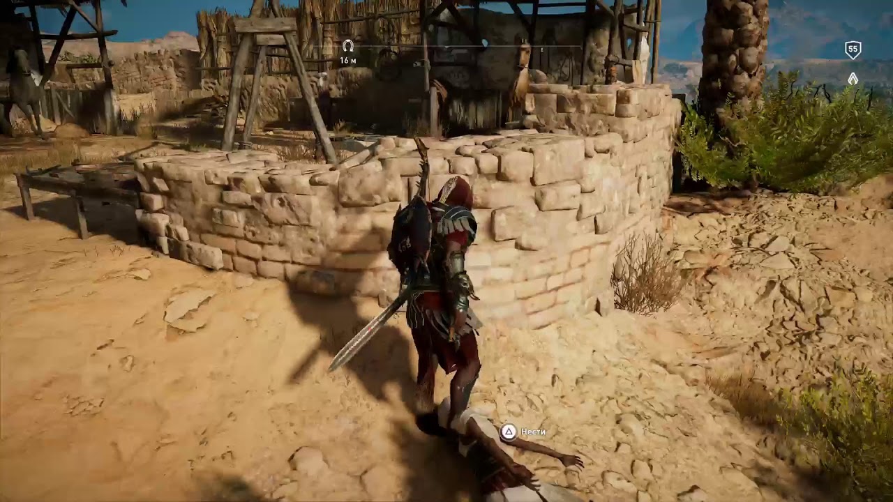 Assassin's creed origin - стрим PS4 - YouTube