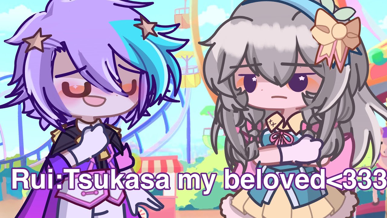 Rui is…..||Pjsk||hinted Ruikasa||Ft nene|| - YouTube