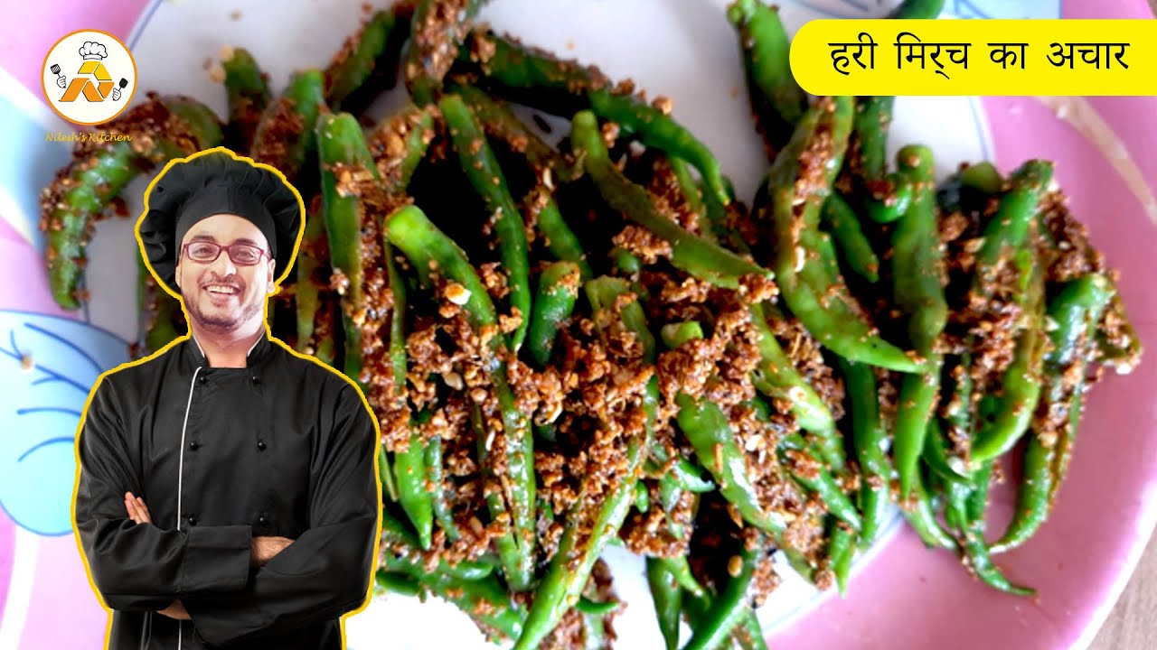 Green Chilli Pickle / Instant Mirchi Achar Recipe - YouTube